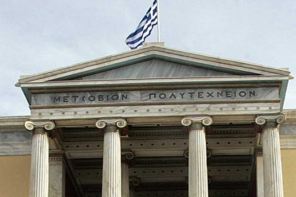 Το UNIC Athens έρχεται με νέο, σύγχρονο campus στο Ελληνικό!