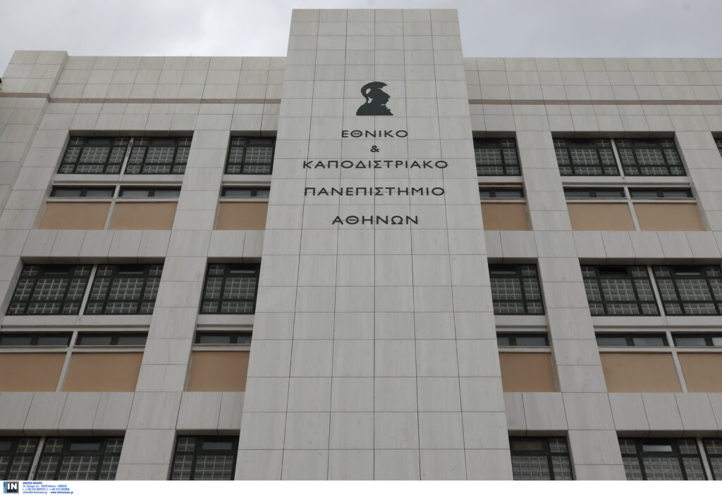 Το UNIC Athens έρχεται με νέο, σύγχρονο campus στο Ελληνικό!