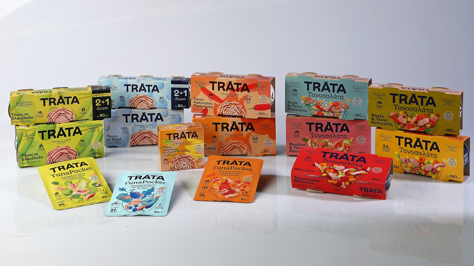 Η TRATA μπαίνει σε μια νέα εποχή με ανανεωμένη εικόνα αλλά την ίδια ...